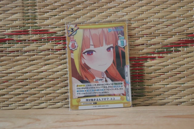 HOLOLIVE REBIRTH FOR You Coco HP/001B-088S C+ carte holo Japon Vtuber ...