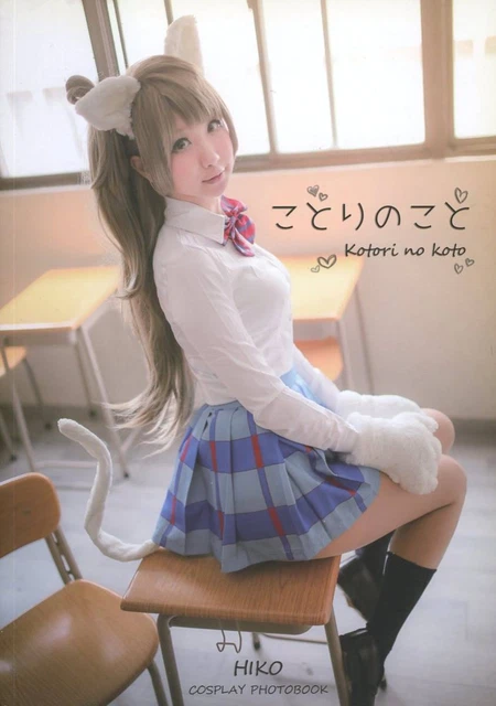 HIKO (HIKO Kotori no Koto Cosplay Photo Collection (Love Live Kotori M £43.55 - PicClick UK