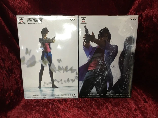 CITY HUNTER MOVIE CREATOR×CREATOR Ryo Saeba Kaori Makimura Figure ...