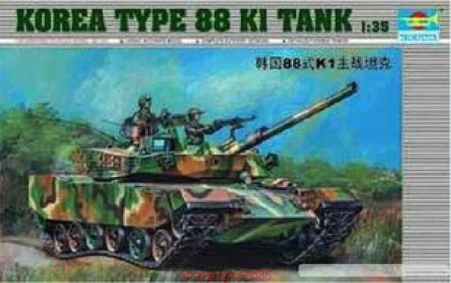 TRUMPETER 1/35 00343 Korea Type 88 K1 MBT £26.93 - PicClick UK
