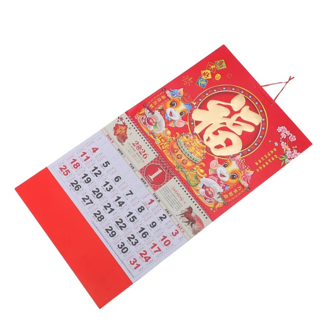 WALL CALENDAR 2026: Chinese Traditional Lunar Horse New Year Hanging ...