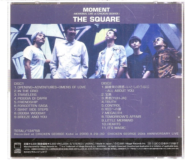 THE SQUARE – Moment ~Memorial Live At Chicken George (2 CD) W/Booklet ...