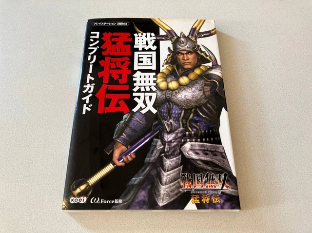 23-0927-03 PS2 SAMURAI Warriors Legend Complete Guide Strategy 2B $43. ...