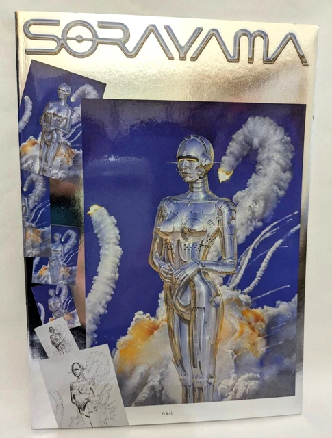 SORAYAMA HAJIME ART Works Collection Creating Process Sketch to ...