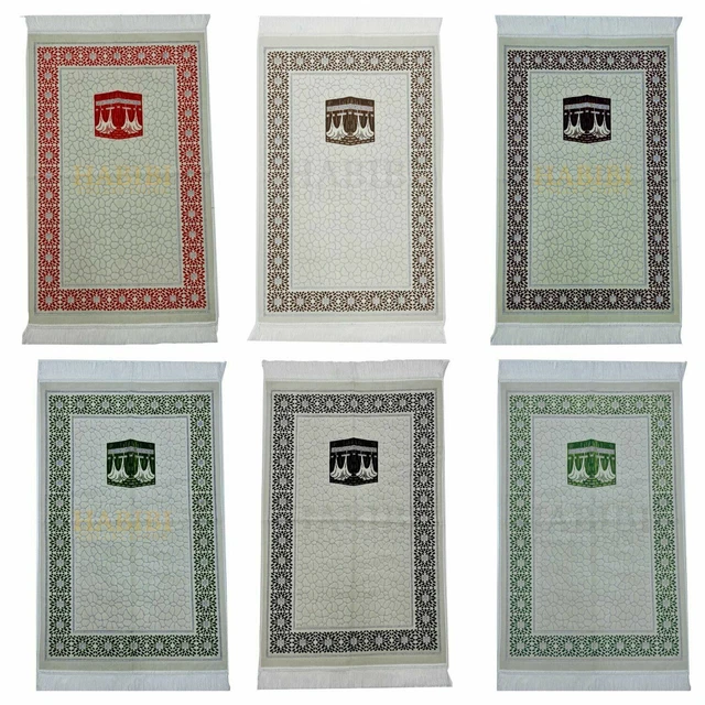 ISLAMIC KAABA BEAUTIFUL Pattern Prayer Mat Turkish Janamaz Musallah Rug ...