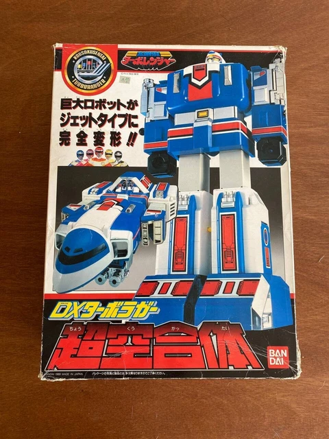 POWER RANGERS TURBO Ranger DX Japanese 1989 Sentai Minipla Chogokin ...