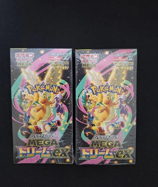🌸POKEMON CARD GAME MEGA Dream EX 2box with shrink wrap🌸JAPAN $377.45 - PicClick CA