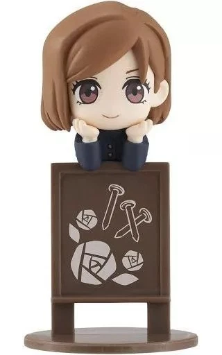 JUJUTSU KAISEN NOBARA Kugisaki Mini Figure 3 - Ochatomo Series - Japan ...