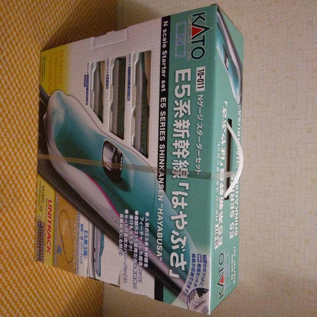 KATO E5 SERIES Shinkansen Hayabusa N Gauge Starter Set - New Condition ...