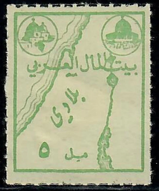 JUDAICA PALESTINE RARE Old Stamp Label Keren Haoved Workers Fund EUR 19 ...