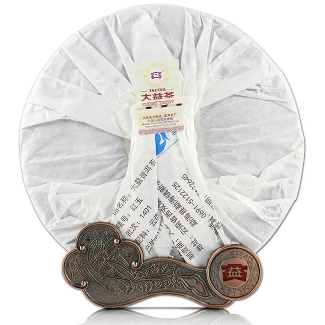 TAETEA RED JADE HongYu Menghai Dayi Pu-erh Tea Cake Ripe Pu'er Puer 357g/12.59oz $78.31 ...