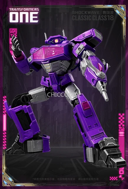 UK BLOKEES 2025 Shockwave Transformers One Assemble Model Action Figure ...