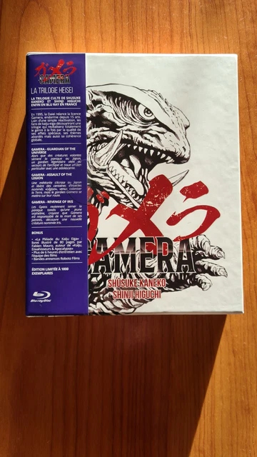 COFFRET BLURAY GAMERA LA TRILOGIE HEISEI:godzilla:kaiju eiga:roboto films:japon EUR 109,99 ...