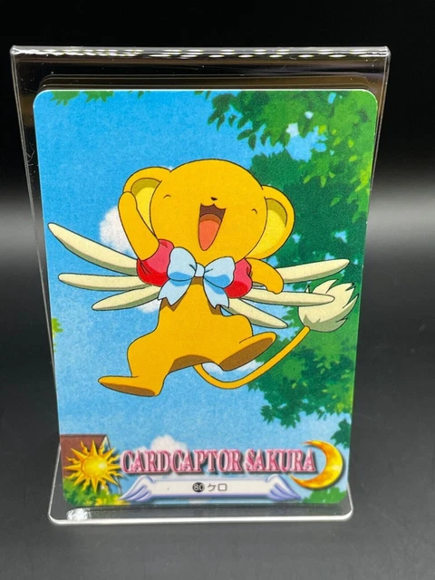 CARDCAPTOR SAKURA CARDCAPTORS Keroberos Carte 80 1998 BANDAI Bande ...