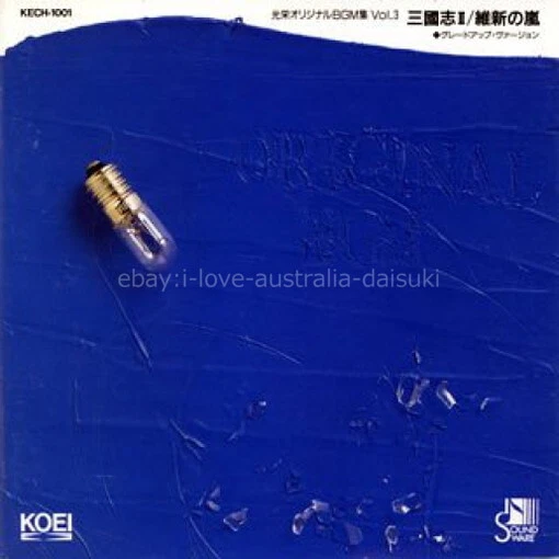 KOEI ORIGINAL BGM Collection Vol.3 Sangokushi 2 II Ishin no Arashi [CD] $424.64 - PicClick AU