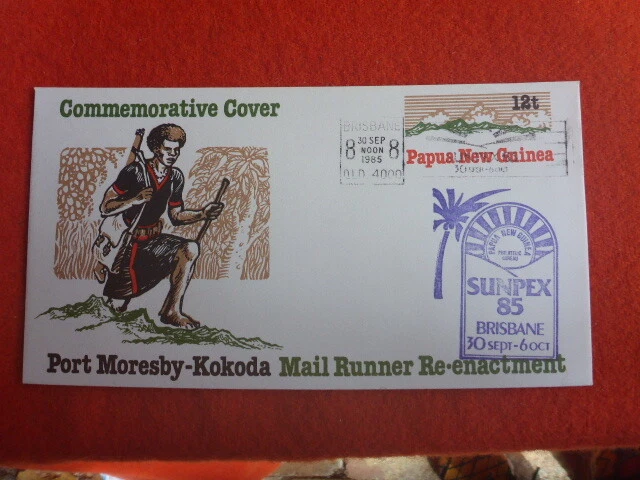 PORT MORESBY PSE Png Sunpex 85 Cachet Machine Slogan Pmk $6.00 ...