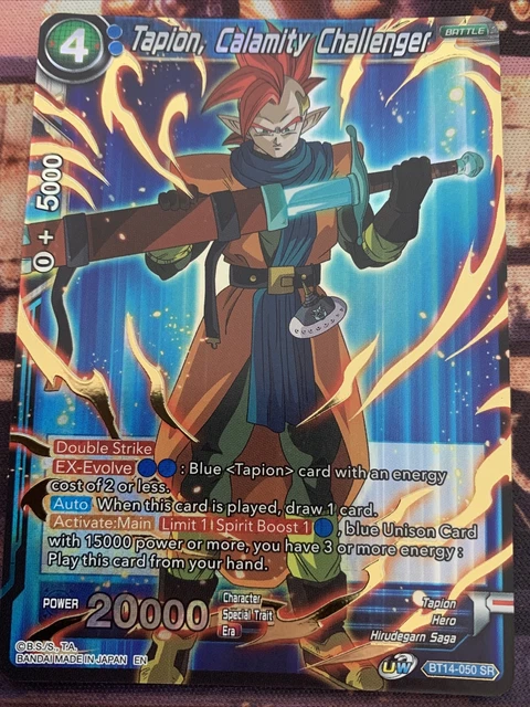 DRAGON BALL SUPER TAPION, CALAMITY CHALLENGER BT14-050 SR M/NM $4.99 - PicClick AU