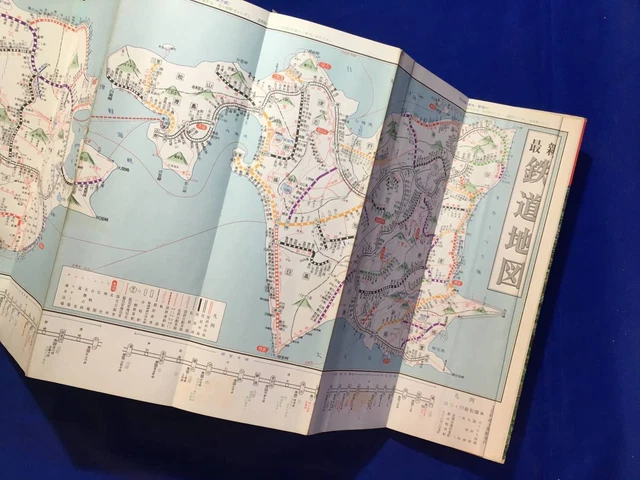 CL907M OLD MAP Railway Bus Route Air Guide Warakujiya Waradiya 1978 ...