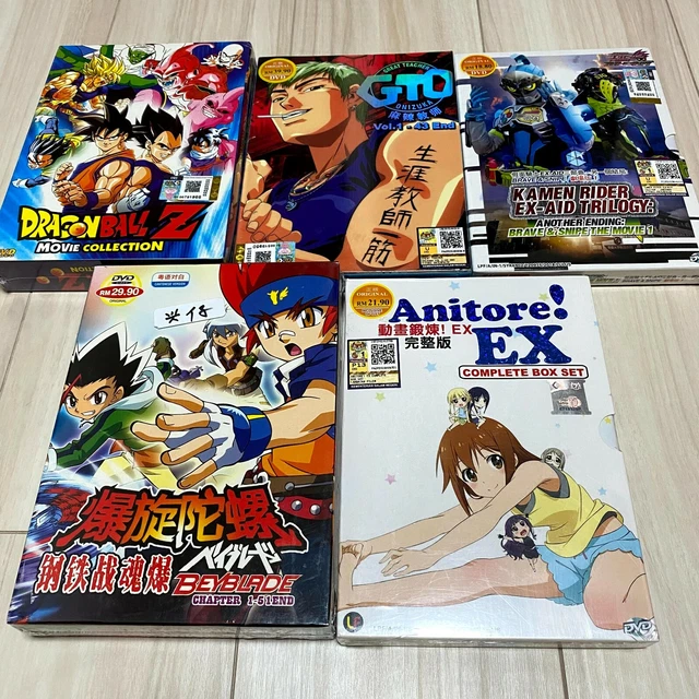 JAPAN ANIME DVD Set DRAGON BALL Z, GTO, KAMEN RIDER EX-AID TRILOGY ...