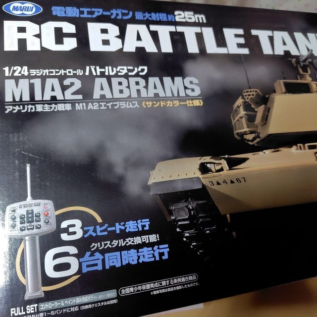 BATTLE TANK RC Electric Airsoft G1/24 Scale Maximum Range 25m £279.00 ...