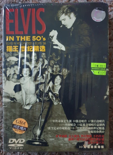 ELVIS IN THE 50'S 2 Dvd Box Set Import £5.00 - PicClick UK