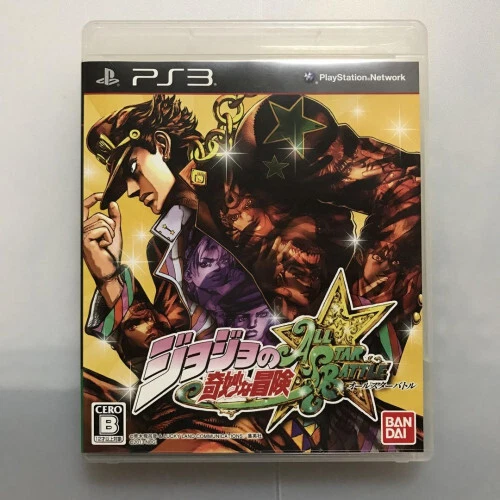 JOJO'S BIZARRE ADVENTURE All Star Battle PlayStation PlayStation PS3 ...