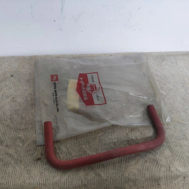 NOS GENUINE TOYOTA トヨタ Brake Booster Vacuum Hose Carina Ta14 # 44772 ...