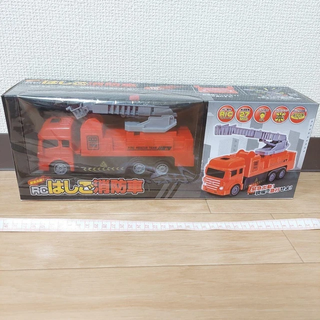&NEW& RC LADDER Fire Truck, Radio Control Car, Fire Truck Toy, Fire ...