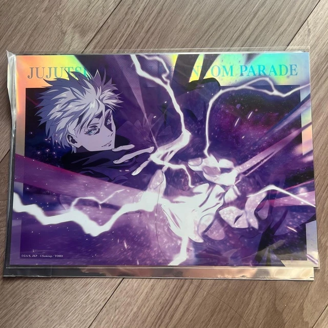 JUJUTSU KAISEN GENEI Yako Honpo Fanpare Gojo Satoru Portrait Poster $90 ...