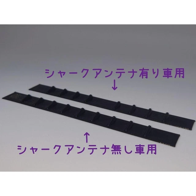 1/10 RC UNIVERSAL Vortex Generator Set of 2 (For RDX, GRK, etc.) £79.25 ...