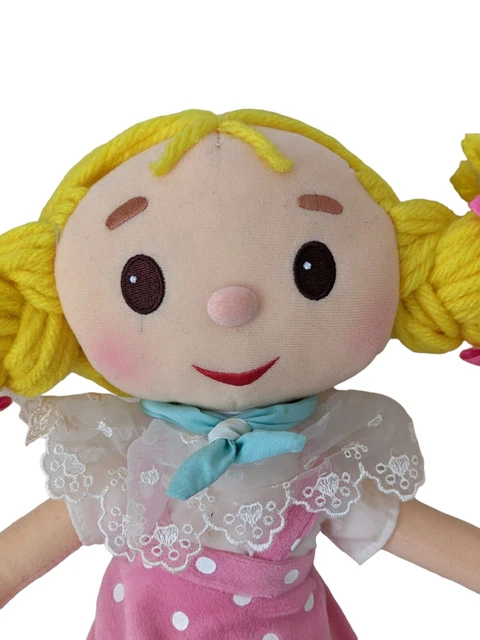 ANDY PANDY LOOBY Lou Rag Doll Soft Toy Plush Cuddly Teddy £19.99 ...