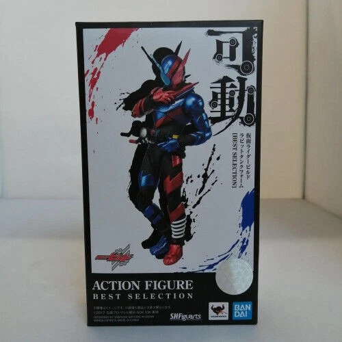 BANDAI SH FIGUARTS Kamen Rider Build Tank Lapin EUR 96,67 - PicClick FR