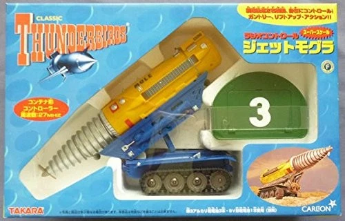 THUNDERBIRD RC SUPER scale The Mole Takara Tomy Japan £85.80 - PicClick UK