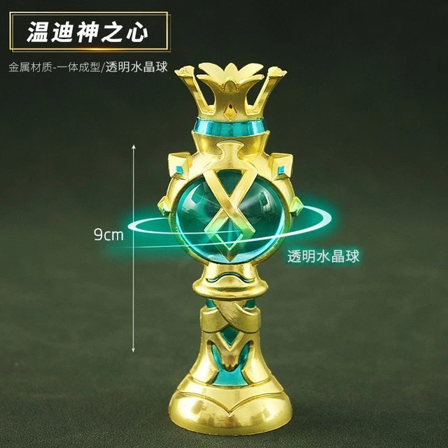 GENSHIN IMPACT ACCOUNT Genshin Wenty Barbatos Fujin God'S Heart Cosplay ...