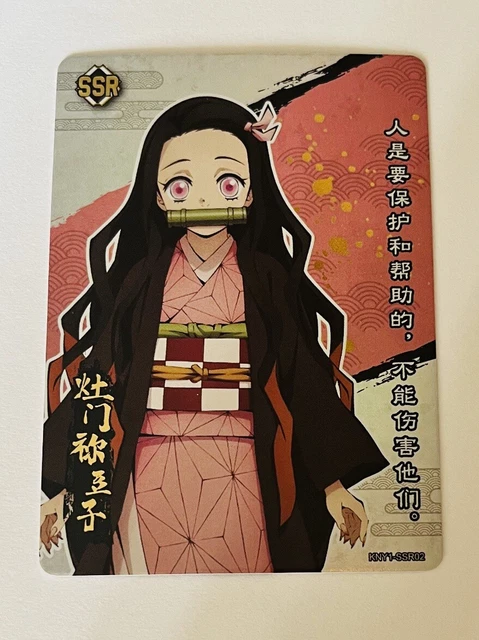 DEMON SLAYER NEZUKO Official SSR Rare Card +Freebie Anime Kimetsu Yaiba ...