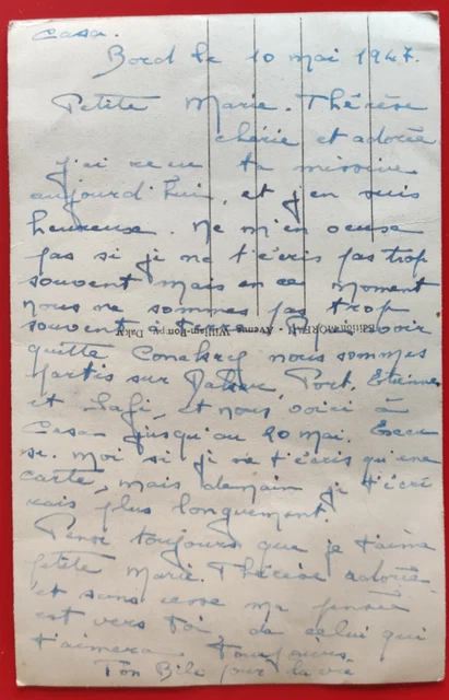 CPA SÉNÉGAL DAKAR Rond-Point et Ecole de Médecine 1947 Ed DAKAR EUR 2 ...