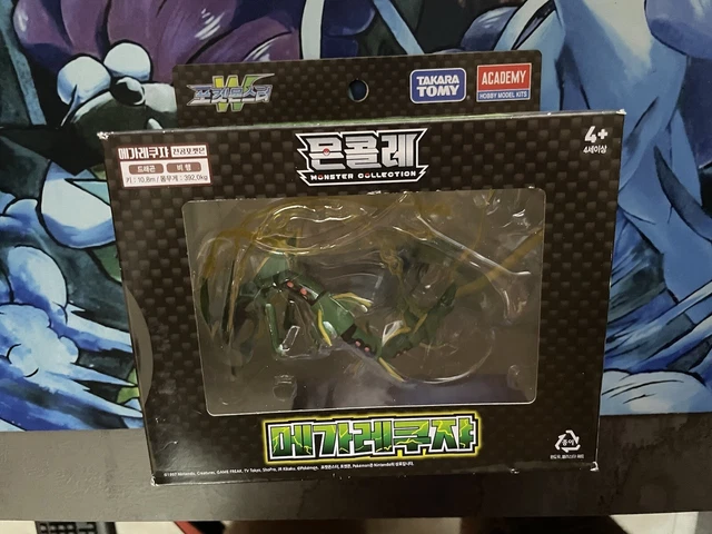 POKEMON MEGA Rayquaza Action Figure Moncolle Monster Collection Takara Tomy Jap EUR 70,00 ...