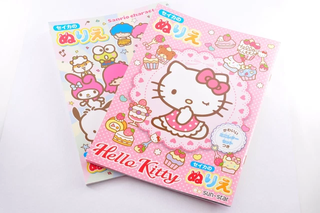 SANRIO CHARACTERS & Hello Kitty Coloring Book Nurie B5 set of 2 Made in ...