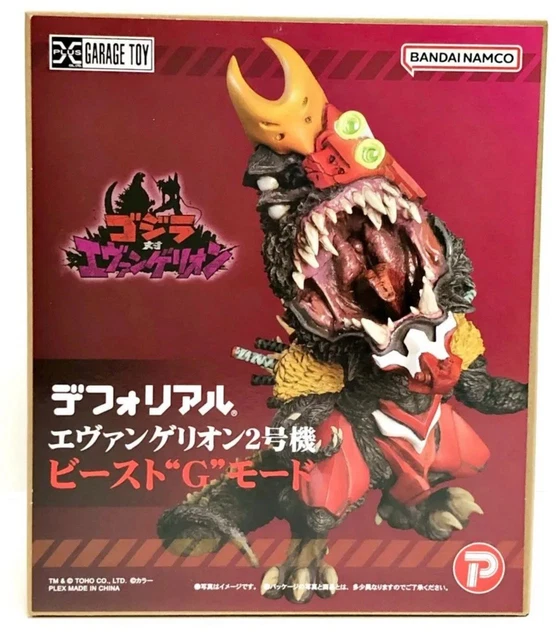 X-PLUS GARAGE TOY Defo-Real Evangelion Unit 2 Beast G Mode NEUF EUR 168 ...