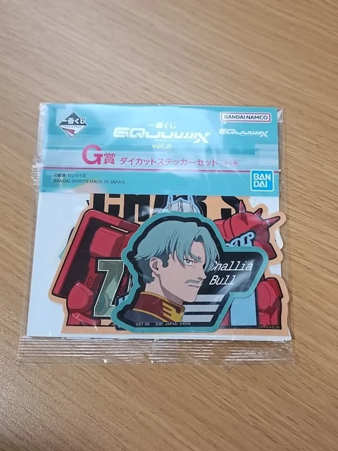 ICHIBAN KUJI MOBILE Suit Gundam GQuuuuuuX Sticker Set K493 $13.53 ...