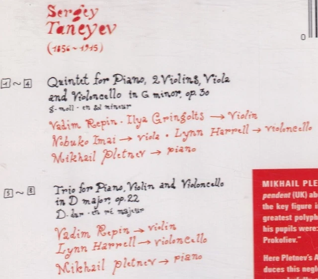 TANEYEV PIANO quintet piano trio Repin Gringolts Harrell Pletnev Imai ...
