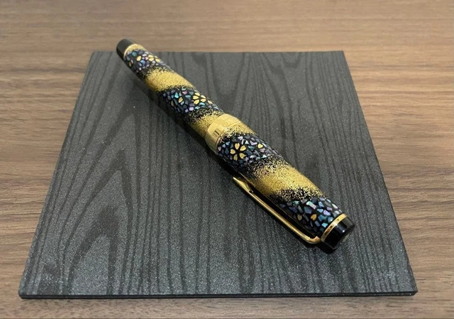SAILOR FOUNTAIN PEN, Prime Minister's special gift, 21K Sakura flow ...