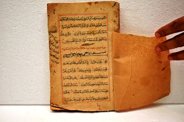 ANTIQUE ISLAMIC MANUSCRIPT Quran Koran Arabic Calligraphy Hand Written ...
