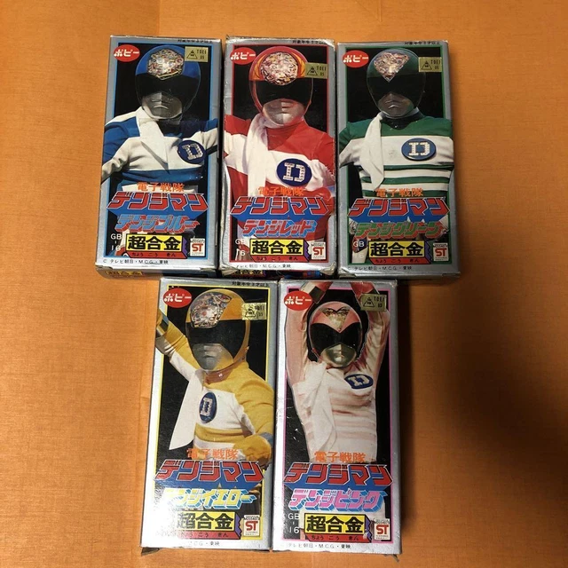 POWER RANGERS DENSHI Sentai Denziman chogokin Figure 5set Bundle Bulk ...