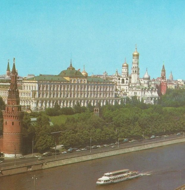 1986 MOSCOW KREMLIN USSR CCCP Russia riverboat old cars tower VTG ...