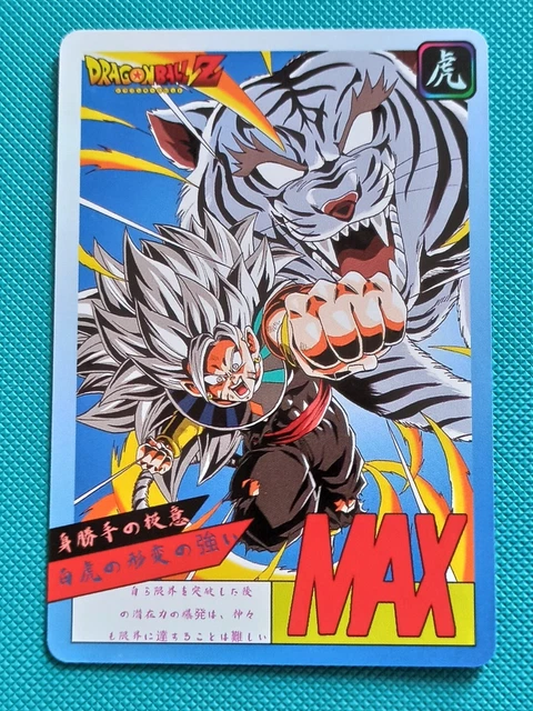 GOHAN BEAST DRAGON Ball Z Dbz Carte Card Regular No Prism Holo Flash ...