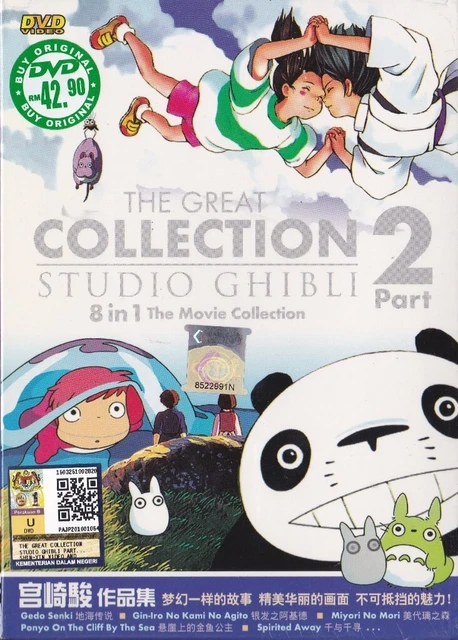 STUDIO GHIBLI THE Great Collection 8 Movies Japanese Anime DVD Free ...