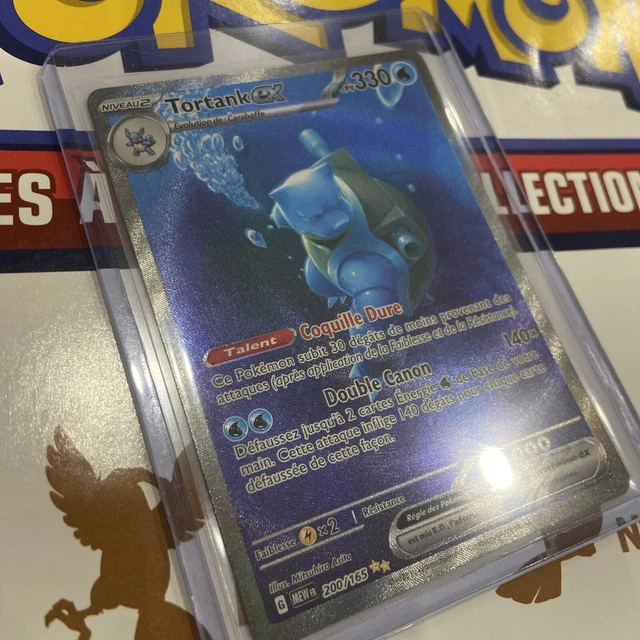CARTE POKÉMON TORTANK Ex ALT FULL ART 200/165 - EV3.5- 151 - FR NEUVE ...