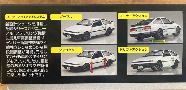 FUJIMI TOYOTA AE86 Trueno Modellbausatz 124 EAS Drift Rennwagen ...