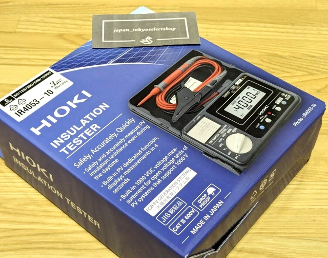 HIOKI IR4053-10 RED Insulation Resistance Tester for Photovoltaic ...